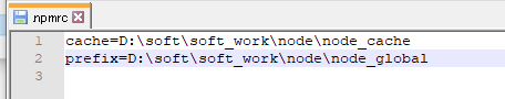 nodejs修改npm全局安装位置/以及npm下载位置到淘宝地址------通过cmd或者.npmrc文件_node n v 决定安装位置-CSDN博客