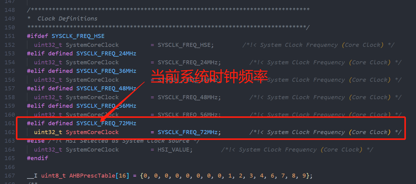 关于STM32F105/107时钟配置详解_stm32f105与107-CSDN博客