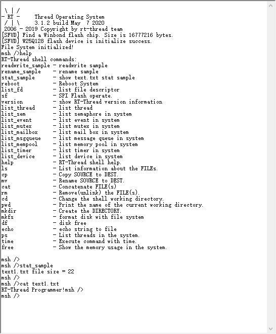 正点原子探索者stm32f407 rt-thread 文件系统使用_rt-thread 正点原子f407-CSDN博客