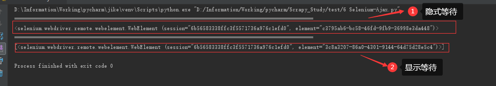 11.4 Selenium+Chromedriver获取动态数据--scrapy爬虫初学者学习过程_scrapy selenium获取瀑布流数据-CSDN博客