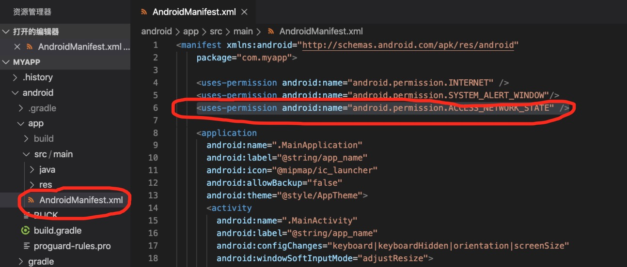 一看就会！教你在react native中用NetInfo判断网络状态 (五)-CSDN博客