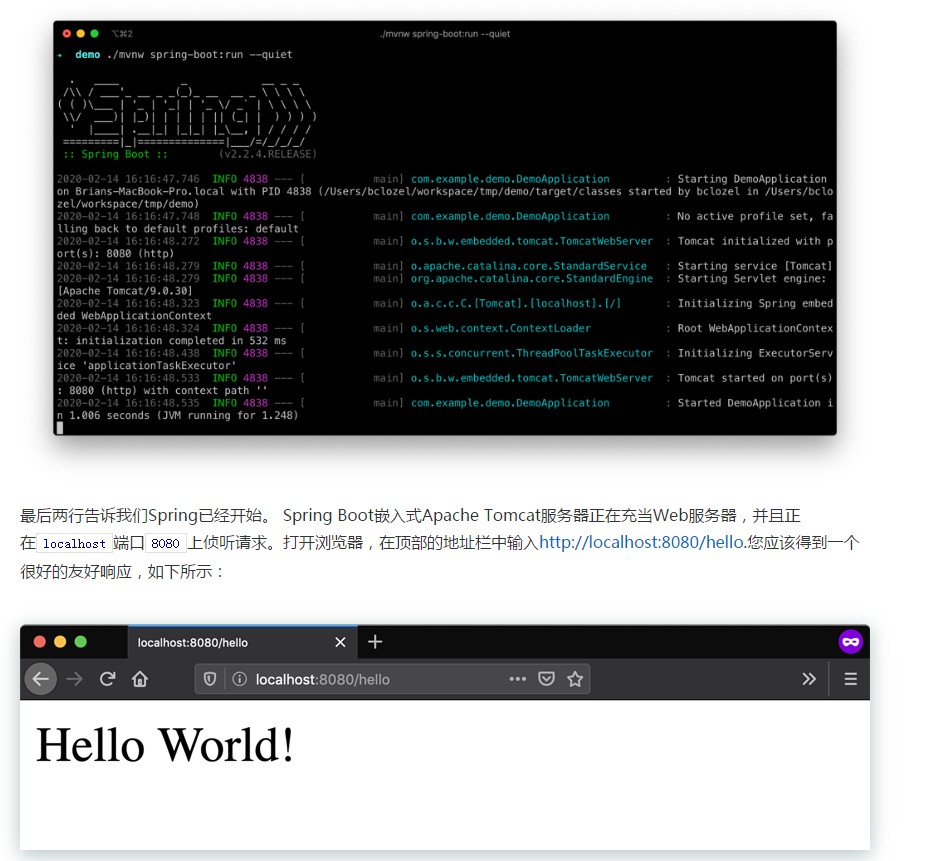 Spring Boot项目快速搭建演示及Spring Quickstart Guide中文翻译-CSDN博客