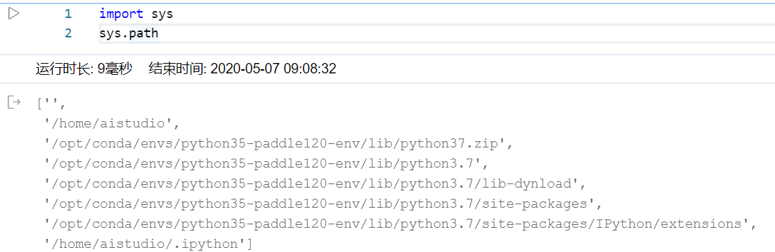 如何用百度AI运行tensorflow和DeepFace_tensorflow deepface-CSDN博客