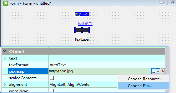 【QTdesigner】课时30.QLabel控件的基本用法【pyqt5+QTdesigner模式】_qt designer label 方法-CSDN博客