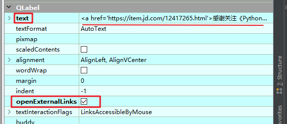 【QTdesigner】课时30.QLabel控件的基本用法【pyqt5+QTdesigner模式】_qt designer label 方法 ...