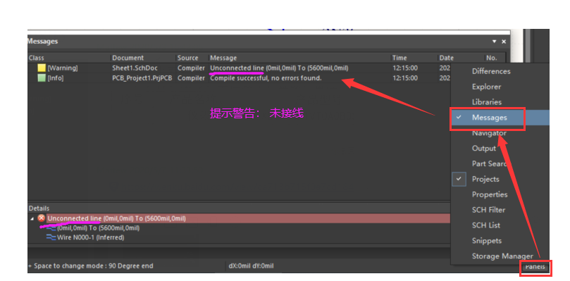Altium Designer 18 入门教程简化版----原理图和PCB--适合新手_新手非常简单pcb原理图-CSDN博客