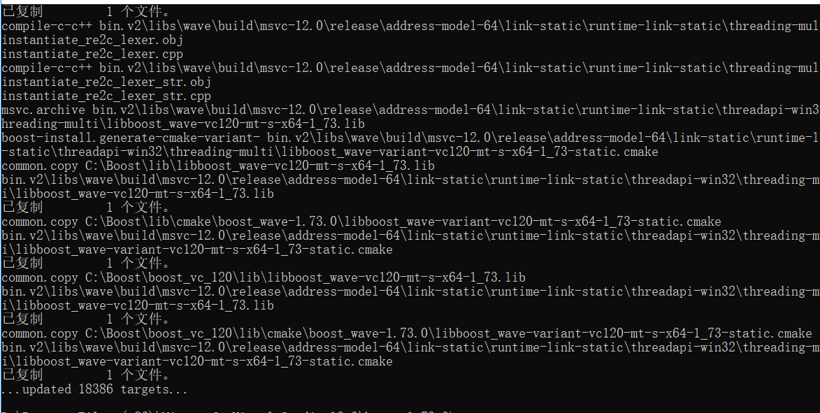Boost安装配置错误整理，踩过的坑（vs2013+boost1.73.0）_boost bootstrap.bat运行失败-CSDN博客