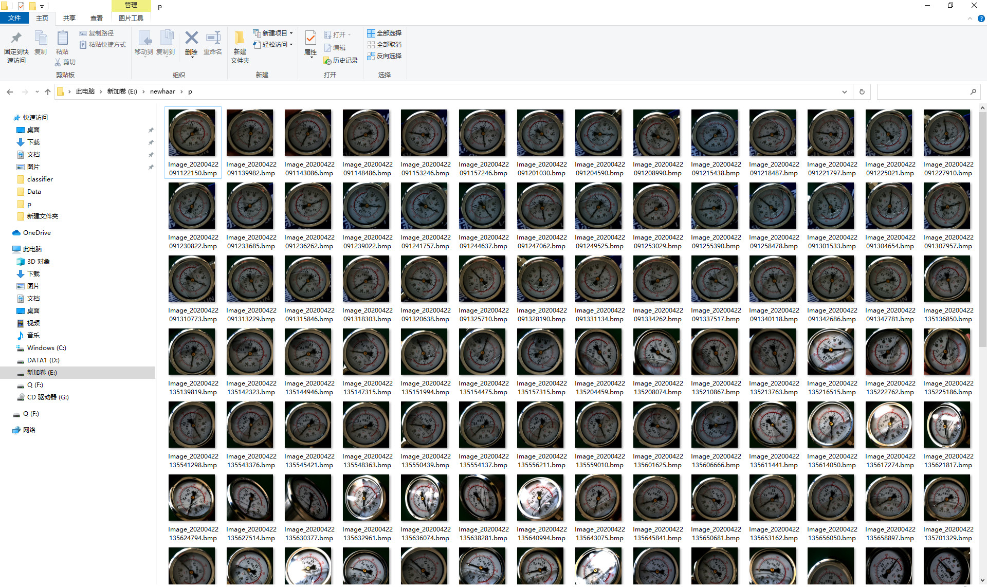 Opencv Haar 训练 使用cascade Trainer Guicascade Trainger Gui怎么使用 Csdn博客 