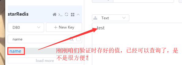 【阿里云ECS服务器Linux安装Redis】CentOS上Redis安装与配置_阿里云服务器安装reids-CSDN博客