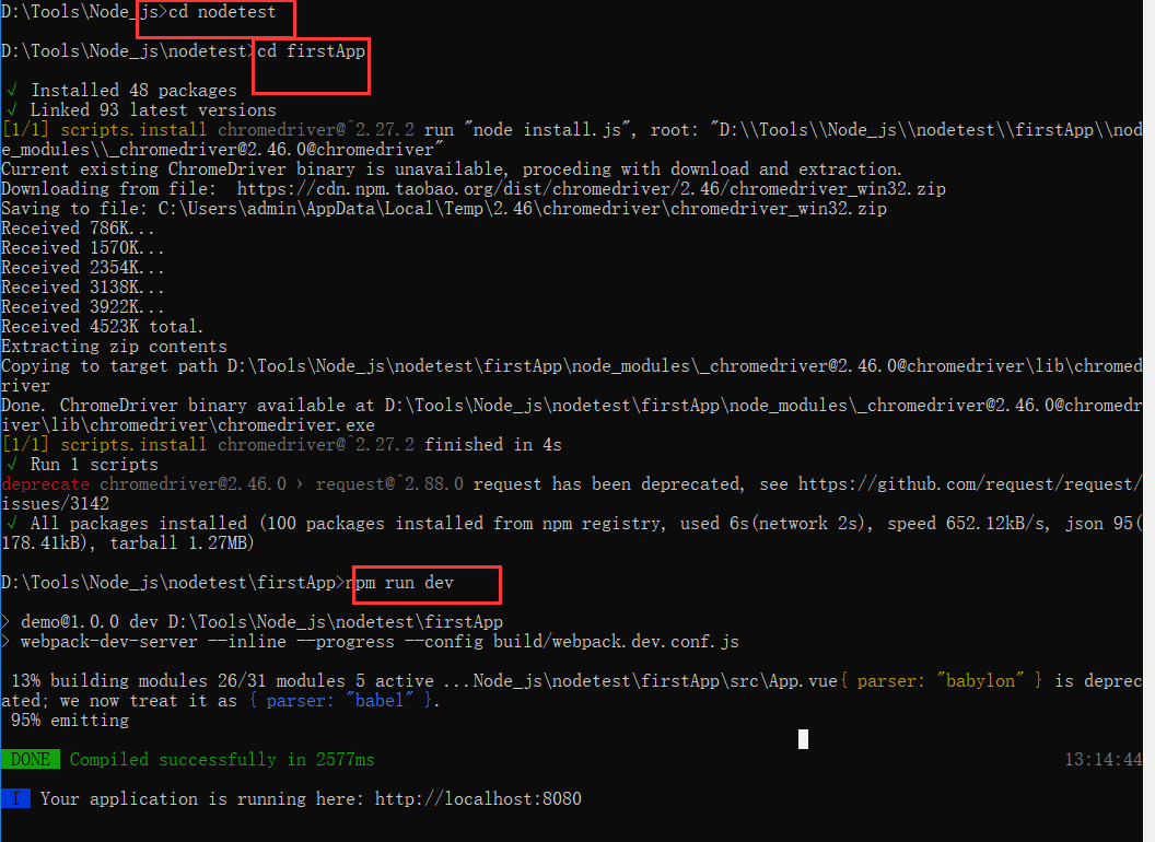 Eclipse安装Vue_eclipse离线安装vue插件-CSDN博客