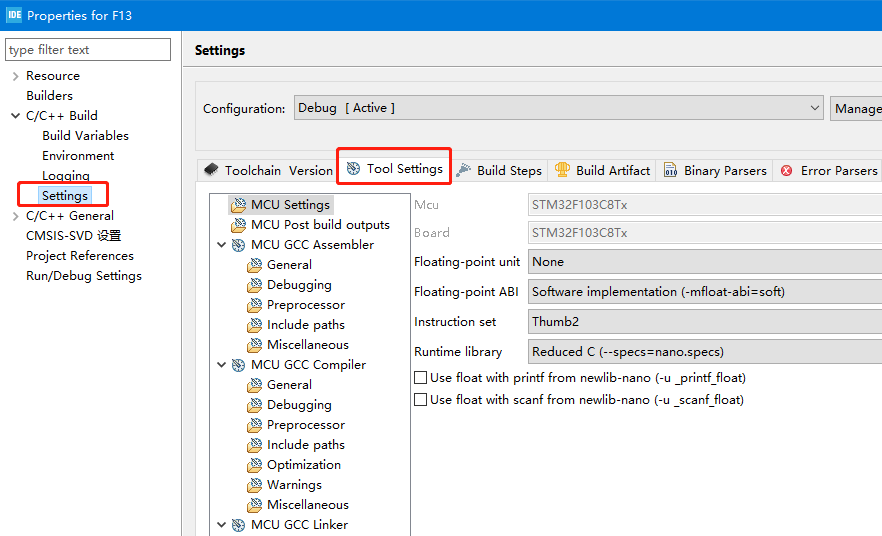 CubeIDE及Keil单步执行时来回乱跳的解决办法_keil的debug往回跳-CSDN博客
