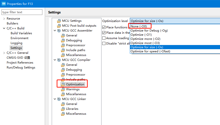 CubeIDE及Keil单步执行时来回乱跳的解决办法_keil的debug往回跳-CSDN博客