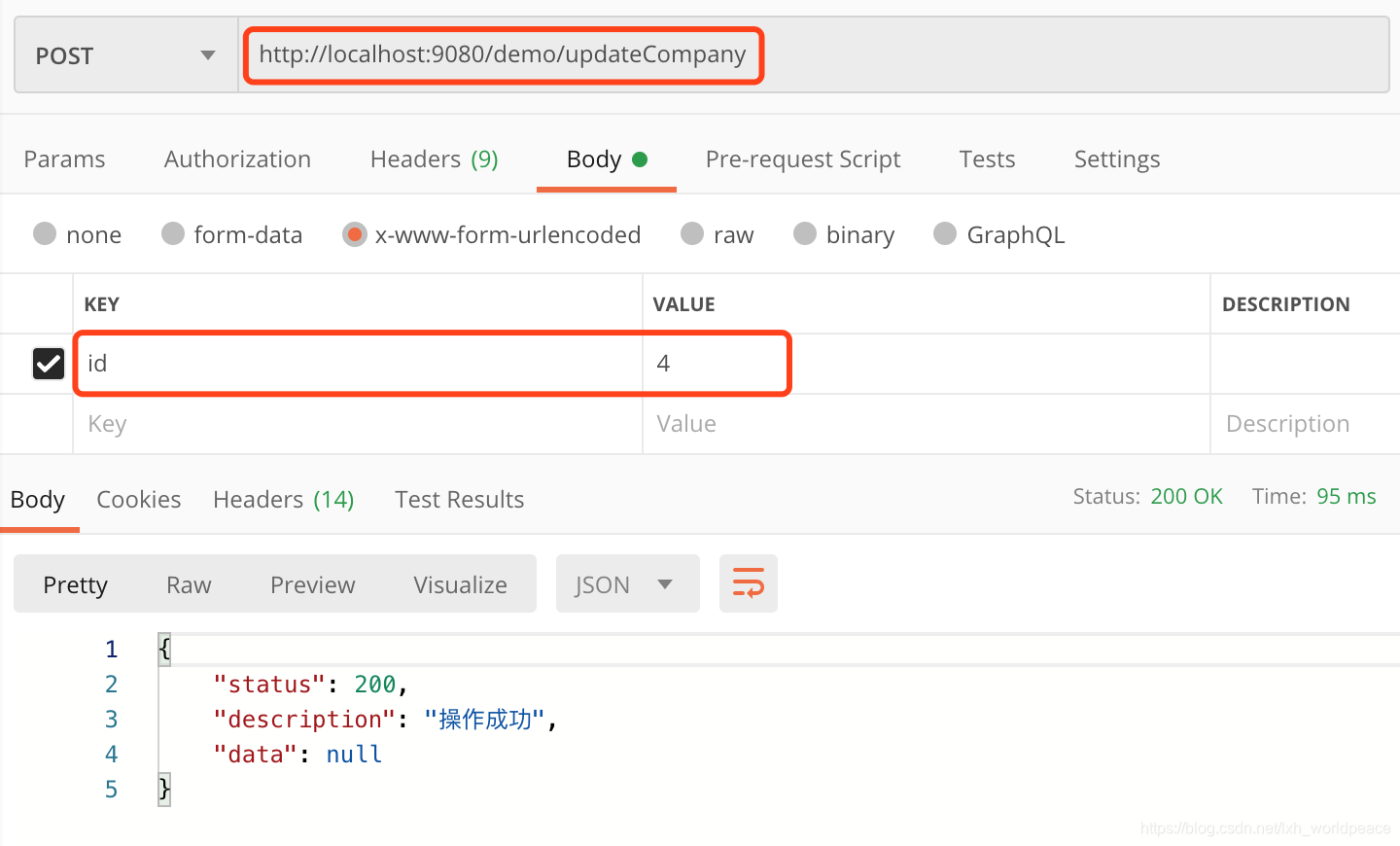 Spring Boot:使用entitylisteners监听jpa实体持久化springboot Jpa实现数据库监听 Csdn博客