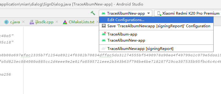 Android Studio 调试debug慢,关闭NDK调试，关闭LLDB_android studio怎么关闭lldb-CSDN博客