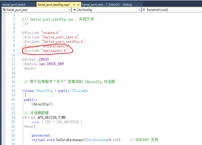 在Visual Studio下使用MFC编写串口助手_如何用mfc编写一个串口助手程序-CSDN博客
