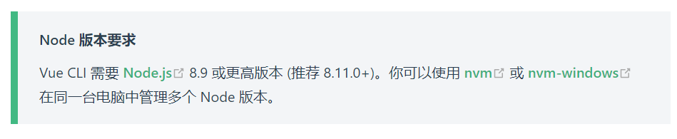 Spring Bootvue项目 微博系统(2):构建前端vue项目spring Boot 面试 类似微博的开源项目 Csdn博客