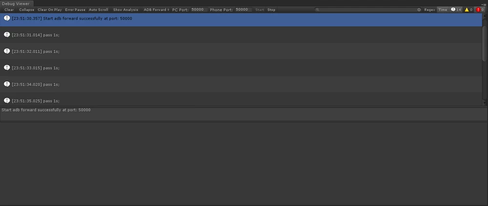 Unity好用插件推荐-UnityDebugViewer_unity debug插件-CSDN博客