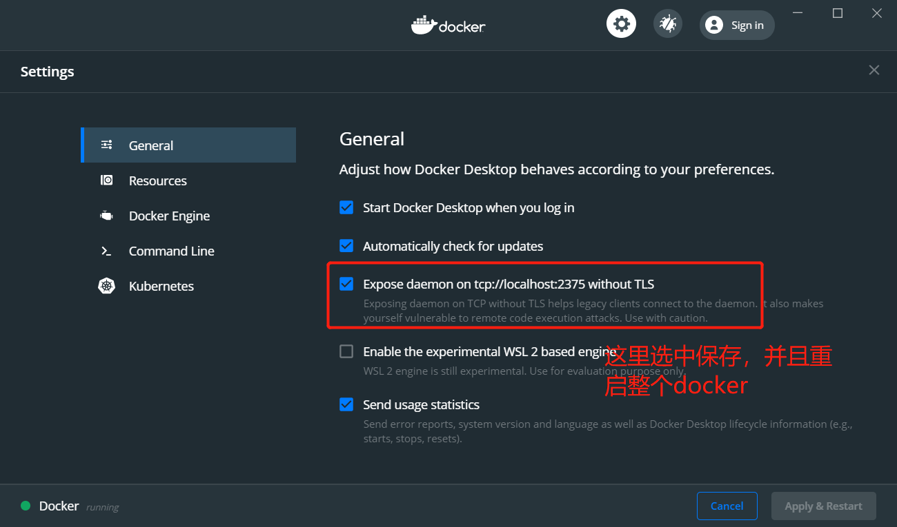 Windows10中doker开启2375远程访问端口和webstorm连接docker-CSDN博客