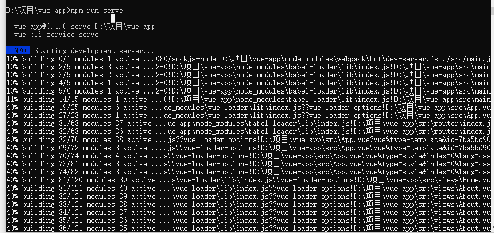 如何安装vue Cli脚手架，并启动项目cli重新启动工程 Csdn博客 