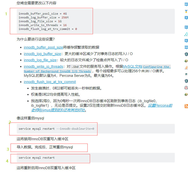 Mysql导入导出太慢，source Sql文件太慢mysqlsql客户端导入sql慢 Csdn博客 