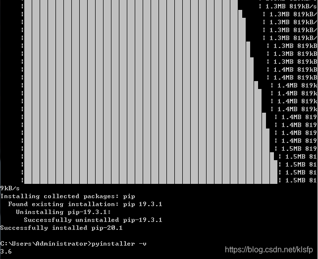 Python安装exe打包库命令pip Install Pyinstaller报错,使用pip国内镜像解决方法 Pip Install Exe Csdn博客