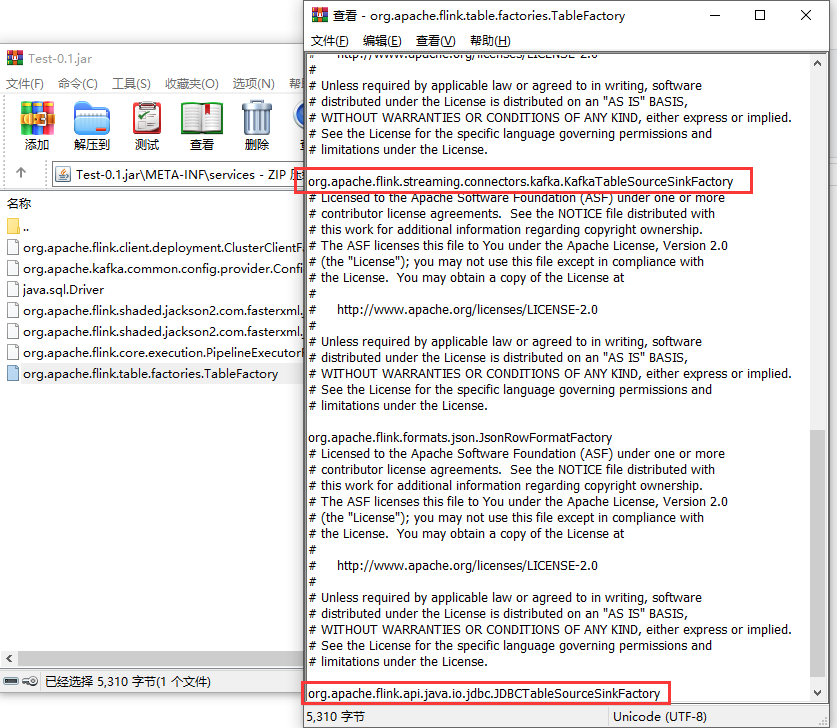 问题处理：Fllink SQL, Could not find a suitable table factory_reason: required context properties ...