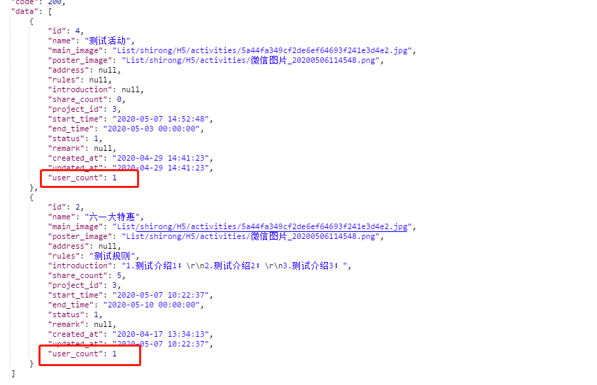 laravel使用groupBy分组查询，分组统计，预加载查询和统计_laravel 分组统计-CSDN博客