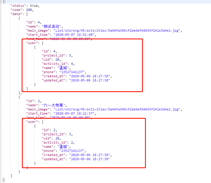 laravel使用groupBy分组查询，分组统计，预加载查询和统计_laravel 分组统计-CSDN博客
