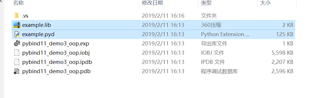 python/C++ 混合编程__方案调研_pybind和swig-CSDN博客