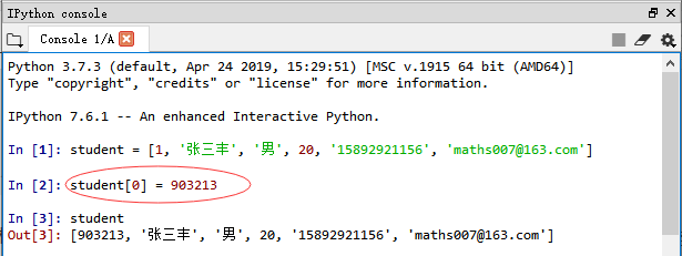 Java讲课笔记08：数组_howard2005的专栏-CSDN博客_:已知数组string [] fruits = {苹果,香蕉,梨,苹果,火 龙果