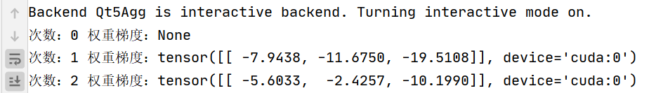 optimizer.zero_grad()和loss.backward()_不加optimizer zero grad会怎么样-CSDN博客