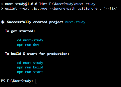 Nuxt的介绍及简单安装(vue-cli4.x)_nuxt cli-CSDN博客