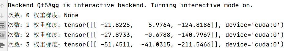optimizer.zero_grad()和loss.backward()_不加optimizer zero grad会怎么样-CSDN博客