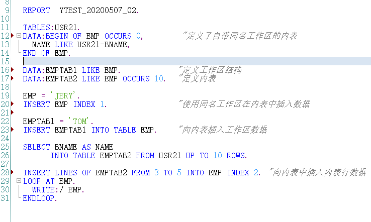 ABAP ------------ How to modify standard table data - Programmer Sought