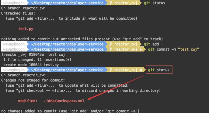 Git提交代码老出现.idea workspace.xml 问题_git workspace.xml .idea-CSDN博客