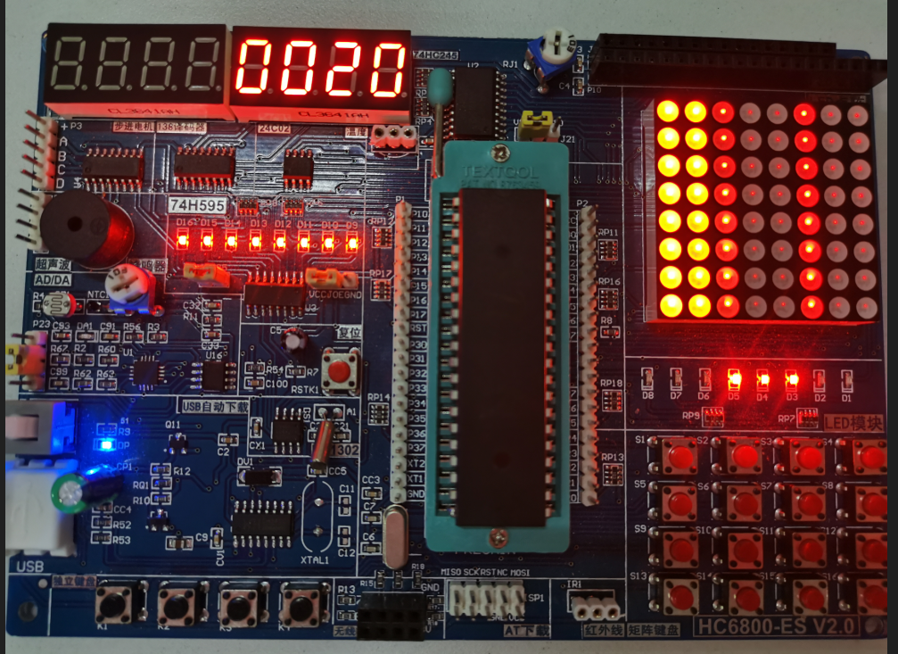 (EEPROM的读写)AT24C02在51单片机上的使用方法_24c02连续读有ack吗-CSDN博客