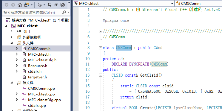 VS2017串口收发MFC程序，十六进制和字符发送，字符串显示与hex显示（三）-报错和注意事项说明（附链接）_vs2017没选16进制怎么显示的是-CSDN博客
