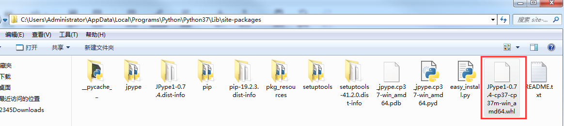 Python安装JPype1（亲测成功）-CSDN博客