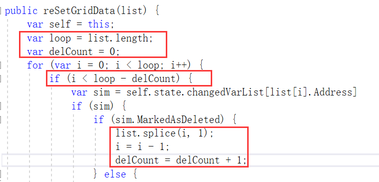 TS的splice()方法在for循环中下标定位错位处理_ts splice-CSDN博客