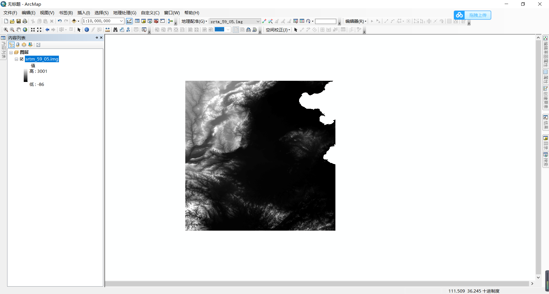 python-arcpy-影像拼接或影像镶嵌_arcpy添加影像-CSDN博客