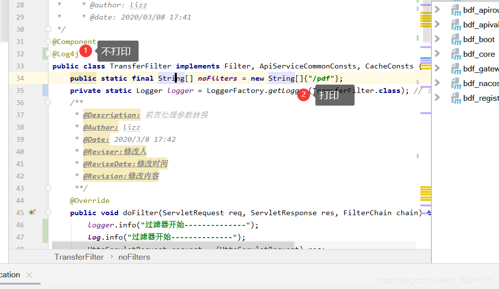 Log4j不打印日志问题解决loggerfactorygetlogger不打日志 Csdn博客
