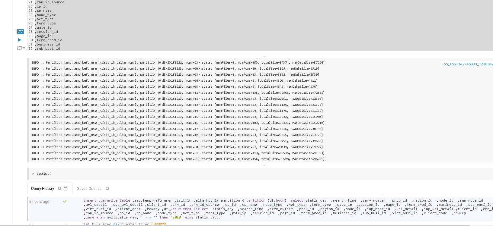 HIVE实战处理（四）大数据量导入hive动态分区异常处理_向hive写入大数据-CSDN博客
