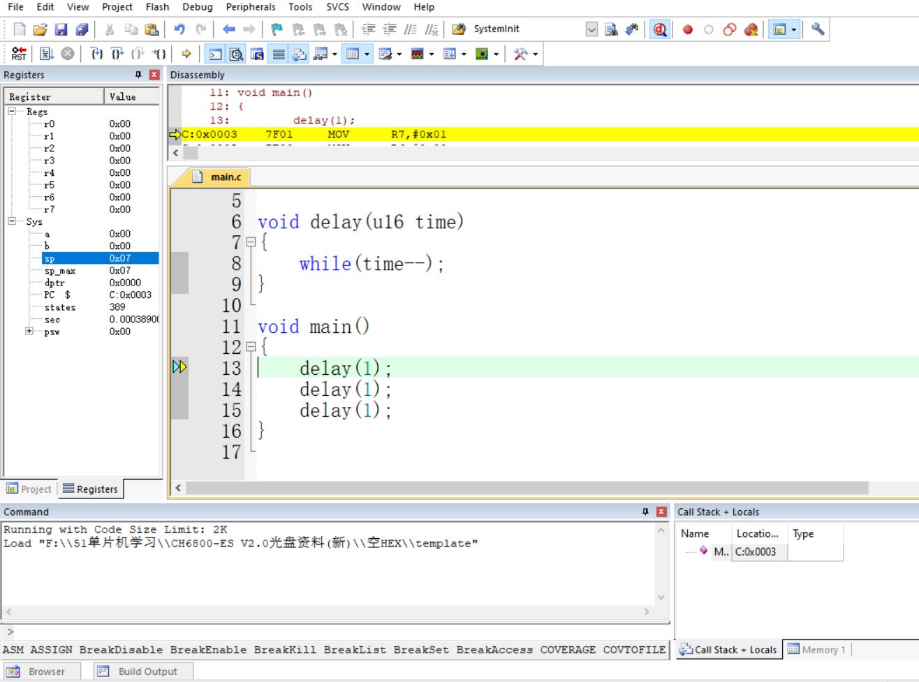 51单片机学习笔记（10）——Keil延时软件仿真_keil delay函数-CSDN博客