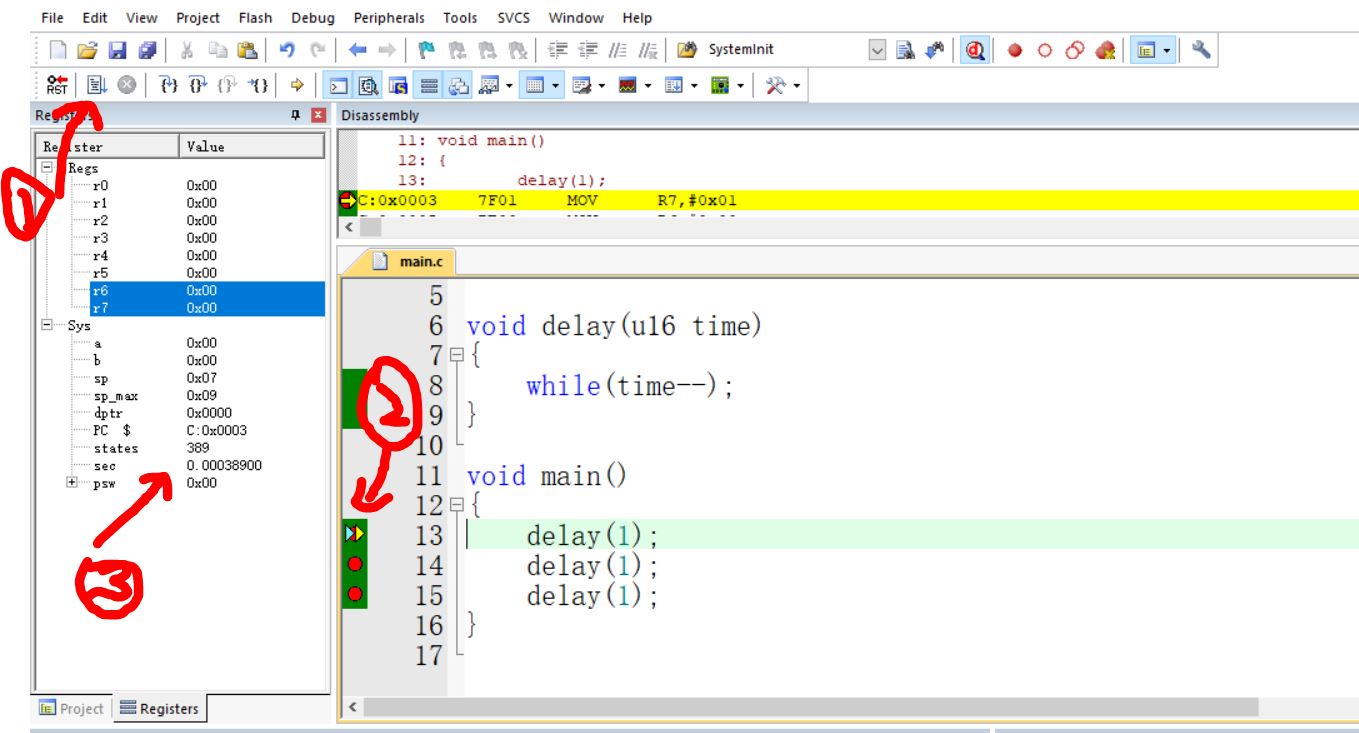 51单片机学习笔记（10）——Keil延时软件仿真_keil delay函数-CSDN博客
