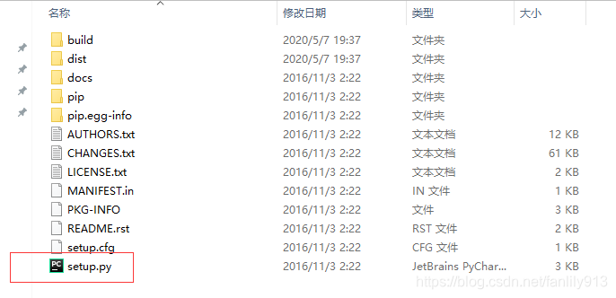 同时安装python2和python3,出现python2文件缺少scripts文件解决方法安装py2的时候没有s Csdn博客 1988