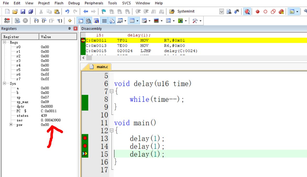 51单片机学习笔记（10）——Keil延时软件仿真_keil delay函数-CSDN博客