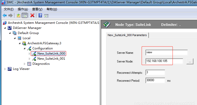 如何通过SMSAlarm整合多台intouch图控电脑的数据-CSDN博客