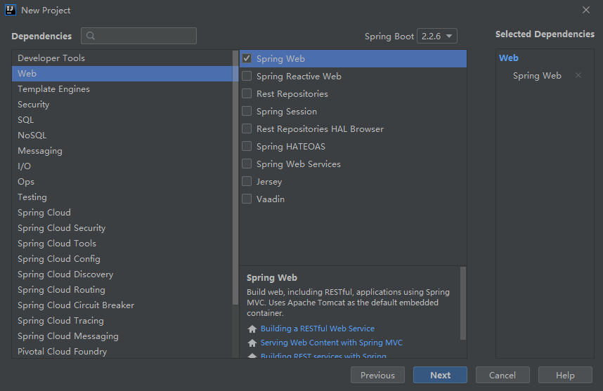 JAVA、SpirngBoot 实现后台验证码接口_java 接口 验证码 查询数据-CSDN博客