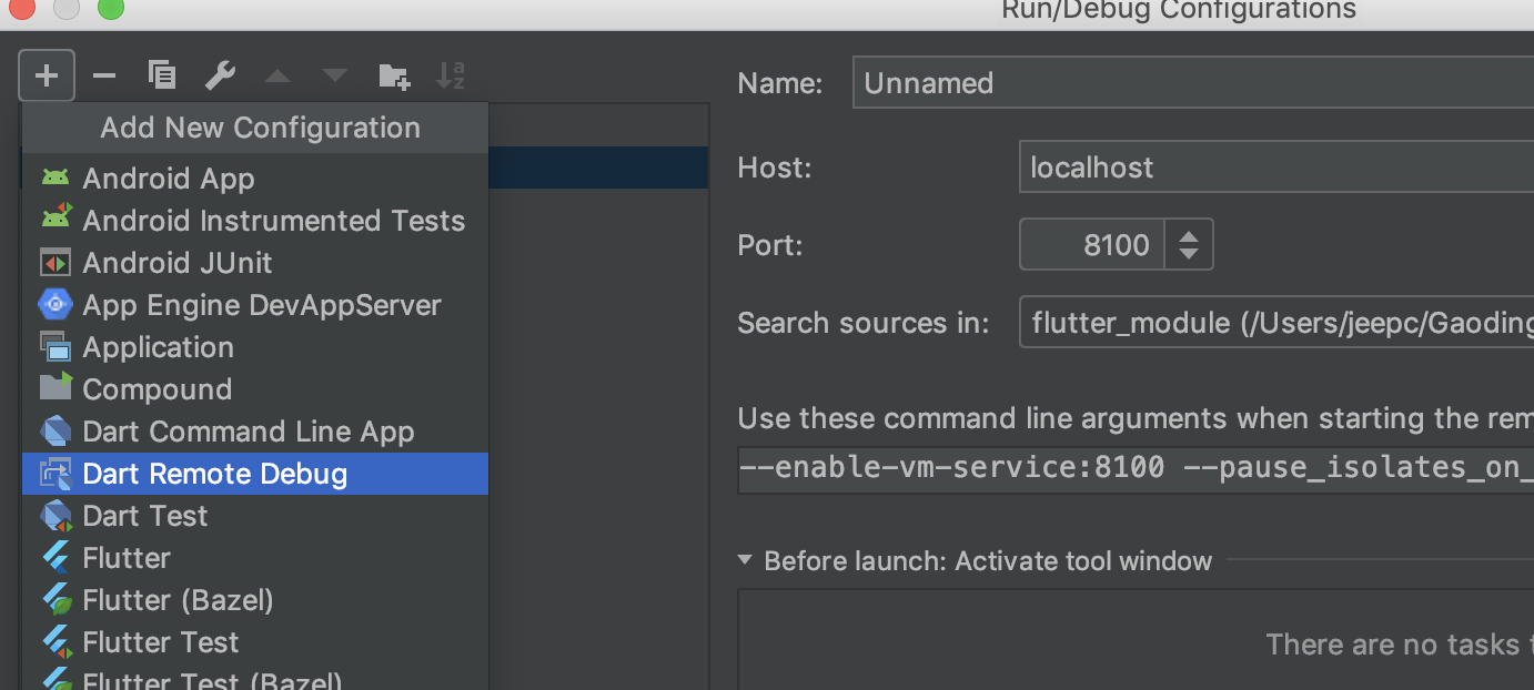SAP调试一： Update Module函数调试 - 程序员大本营